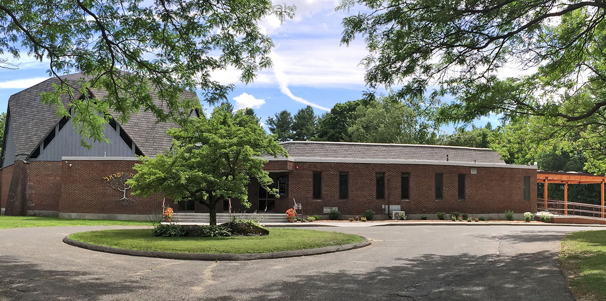 Jan 16: Israeli Dancing at Congregation Knesset Israel